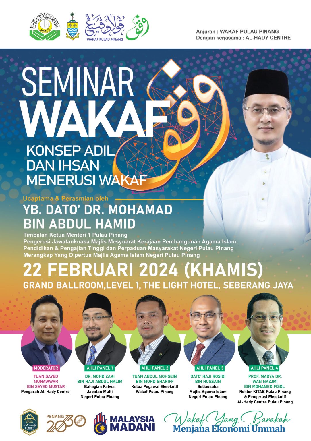 Seminar Wakaf : Konsep Adil dan Ihsan Menerusi Wakaf – Wakaf MAINPP